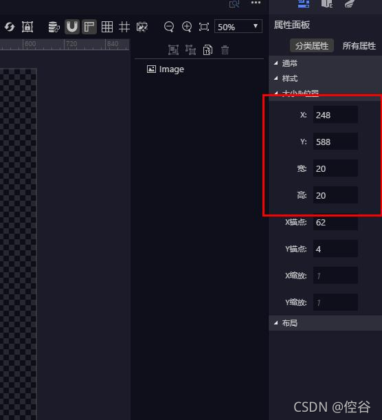egret 关于exml文件使用的三种方法-CSDN博客