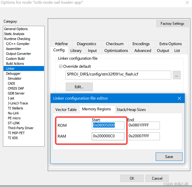 【STM32】IAR配置Cortex-M0的APP程序中断向量_iar中断向量表-CSDN博客