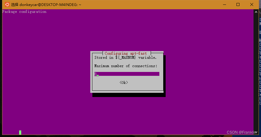 【WSL】[01] windows subsytem linux 安装、尤其（Ubuntu) 以及GUI的详细安装方法 - 升级APT到APT-FAST，加快8倍安装速度_windows ...