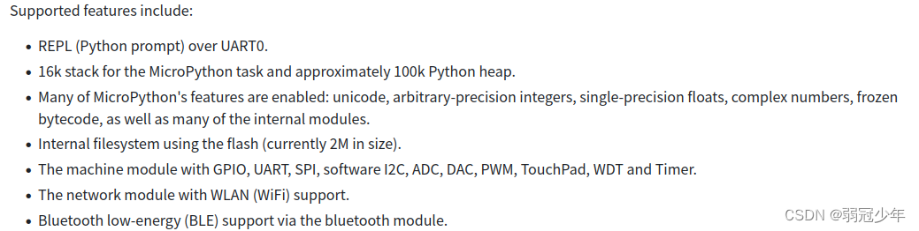 编译micropython Esp32固件(基于ubuntu)micropython Esp32固件编译 Csdn博客