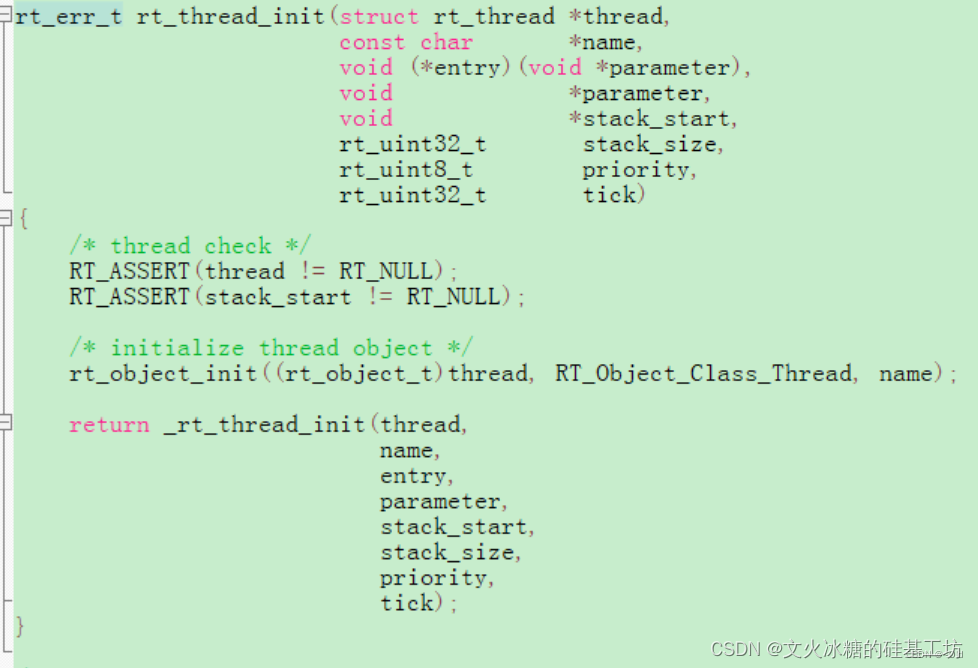 [嵌入式系统-78]：RT-Thread：线程管理的基本原理与应用_rt thread-CSDN博客
