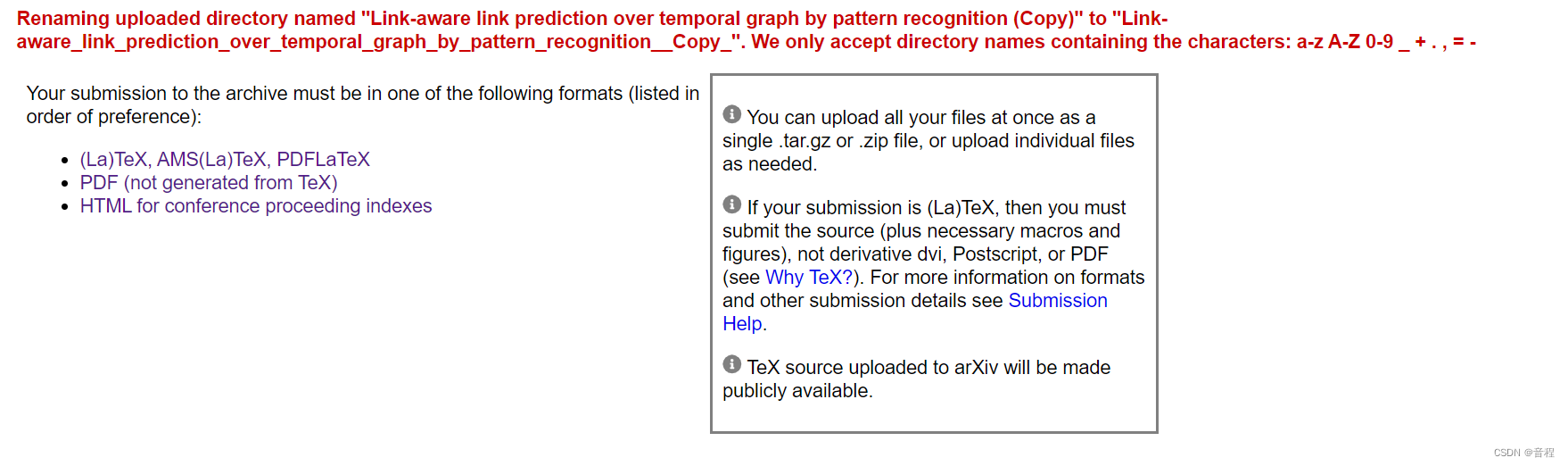 （已解决）将overleaf上的文章paper上传到arxiv上遇到的问题。_overleaf上传项目失败-CSDN博客