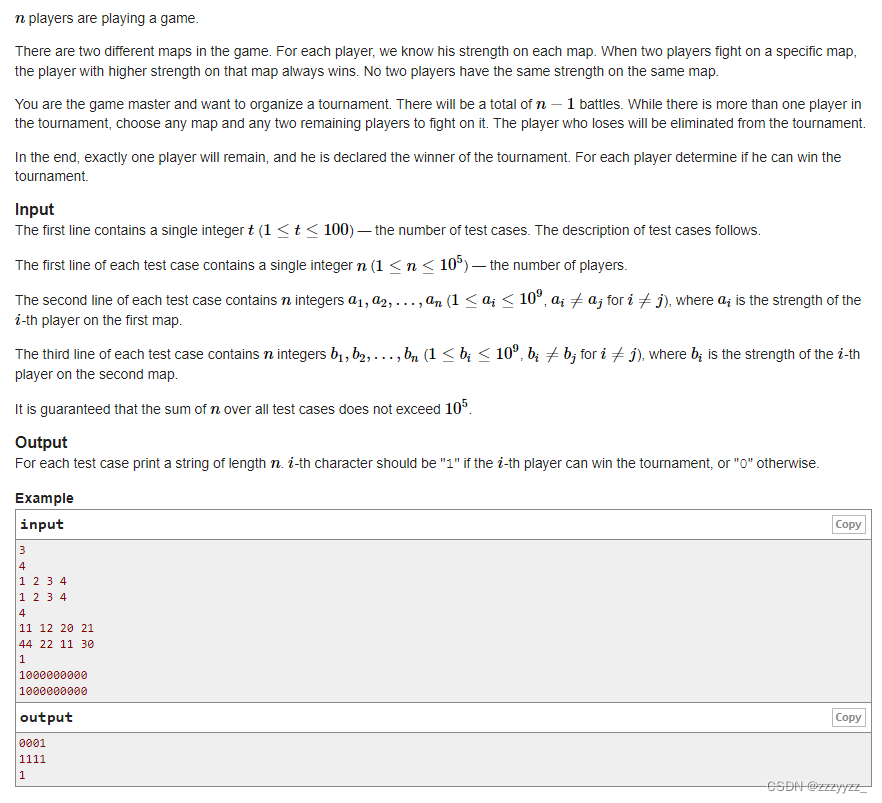 C. Game Master-CSDN博客