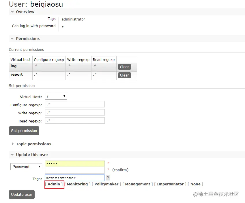 如何在宝塔中使用RabbitMQ?-CSDN博客