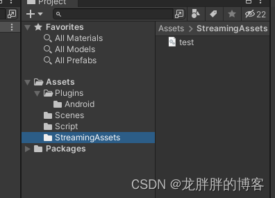 unity SqLite读取行和列_unity获取sqlist的行数-CSDN博客