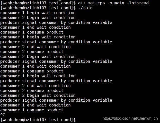 pthread_cond_t详解：条件变量在多线程同步中的应用-CSDN博客