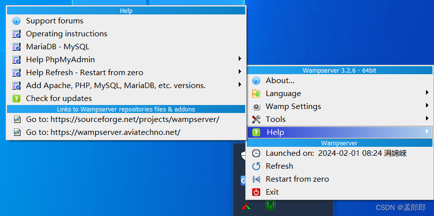 Wampserver 切换中文时无法启动报错处理the Configuration File Contains A Syntax Csdn博客