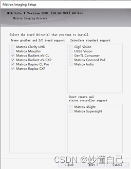 Matorx视频采集卡开发及使用（一）_matrox采集卡说明书-CSDN博客