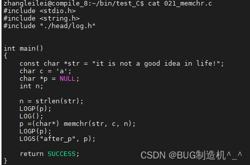 002_[string.h]c标准库函数之＜string.h＞_c++ string.h-CSDN博客