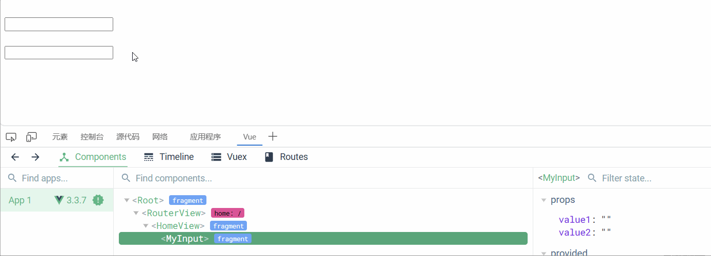 vue3 setup语法糖写法基本教程_vue3 setup mounted-CSDN博客