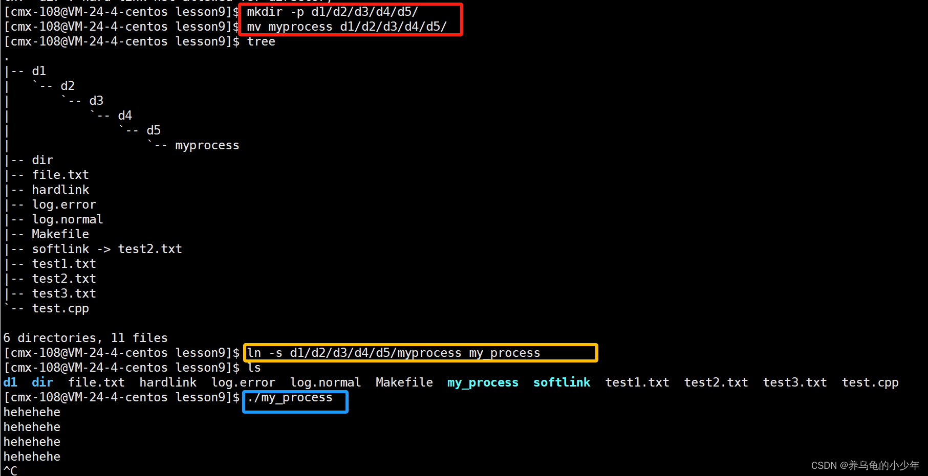 Linux【动静态库】_动态库ln-CSDN博客