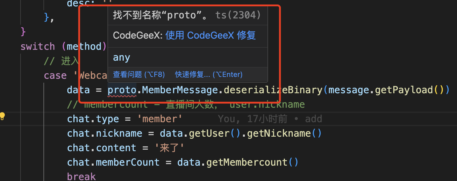 browerify介绍和简单实用，github的这个作者运用的太妙了_browserify-CSDN博客