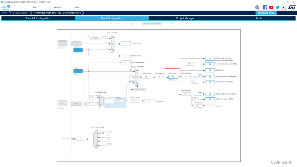STM32CUBEIDE（16）----内部Flash读写_stm32cubeide 内部flash读写-CSDN博客