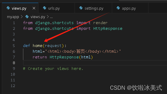 Django路由配置_django如何使用应用中的路由-CSDN博客