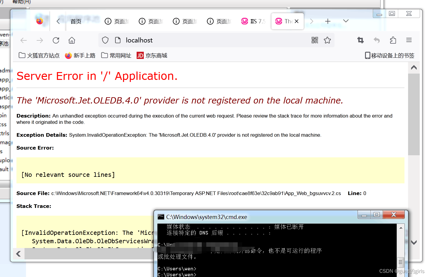 win7\windows10\window11 IIs服务器配置网站以及报错_win11iis配置-CSDN博客