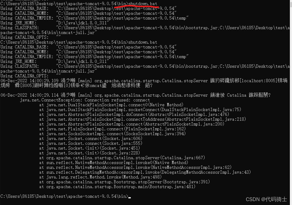 【JavaWeb开发-Servlet】day01-使用TomCat实现本地web部署_tomcat存放servlet的jar包存在何处?-CSDN博客
