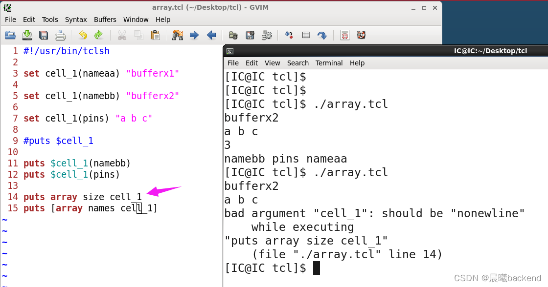 TCL脚本语言详解：变量、正则匹配与文本处理-CSDN博客