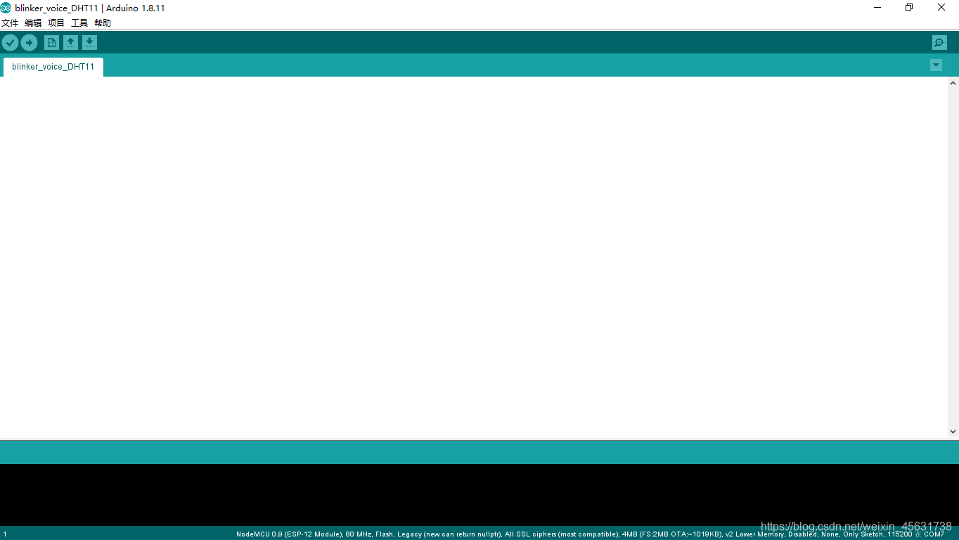 Arduino+esp8266+blinker物联网开发_blinker物联网搭建-CSDN博客