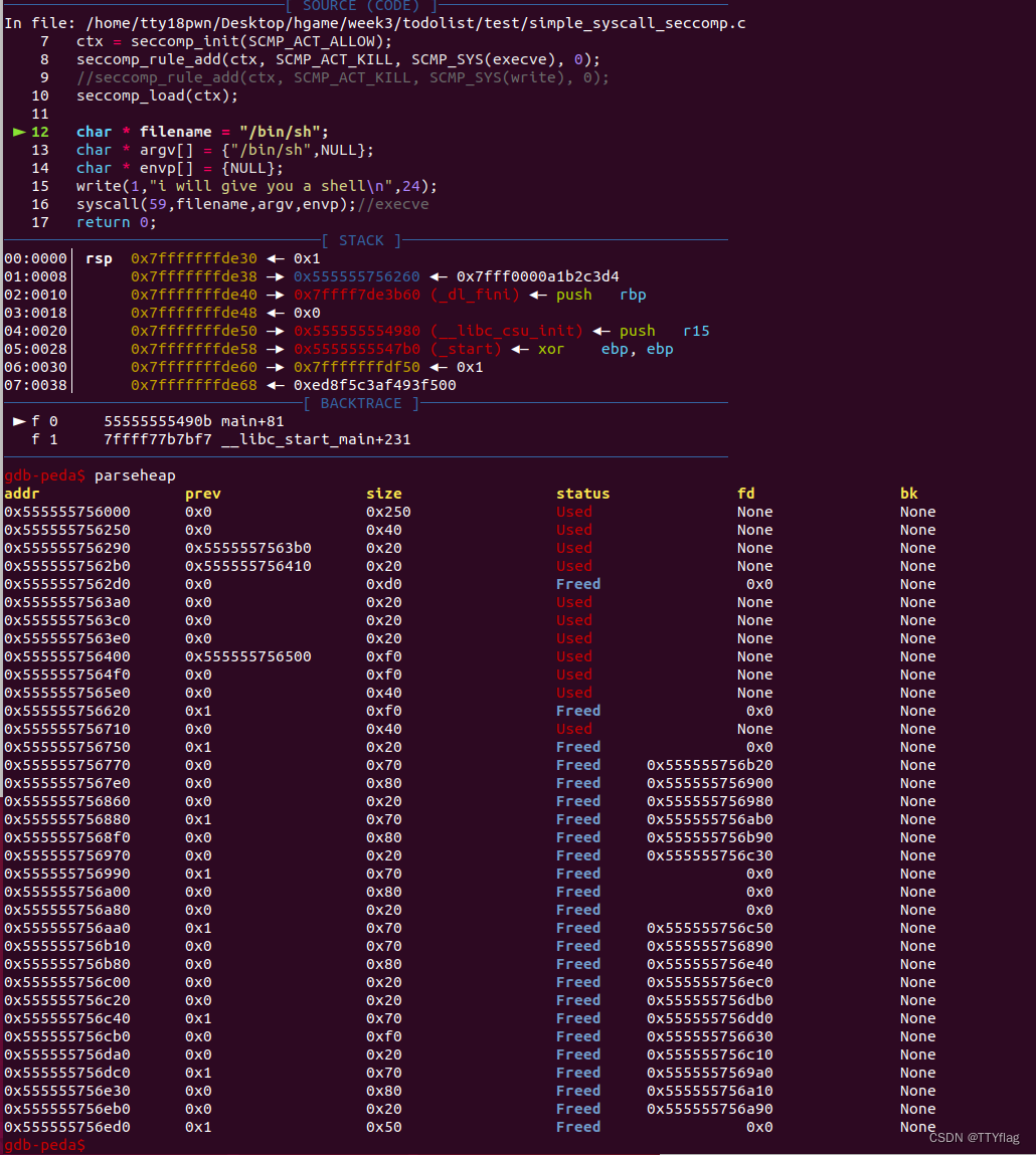 基于pwntools和seccomp-tools的awd pwn通防小工具-CSDN博客