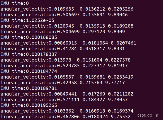 【SLAM学习】获取IMU和雷达消息并发布_发布imu话题-CSDN博客