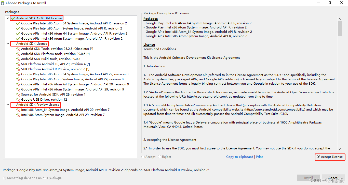 【Android】SDK安装及配置_sdk manager sdk安装及配置-CSDN博客
