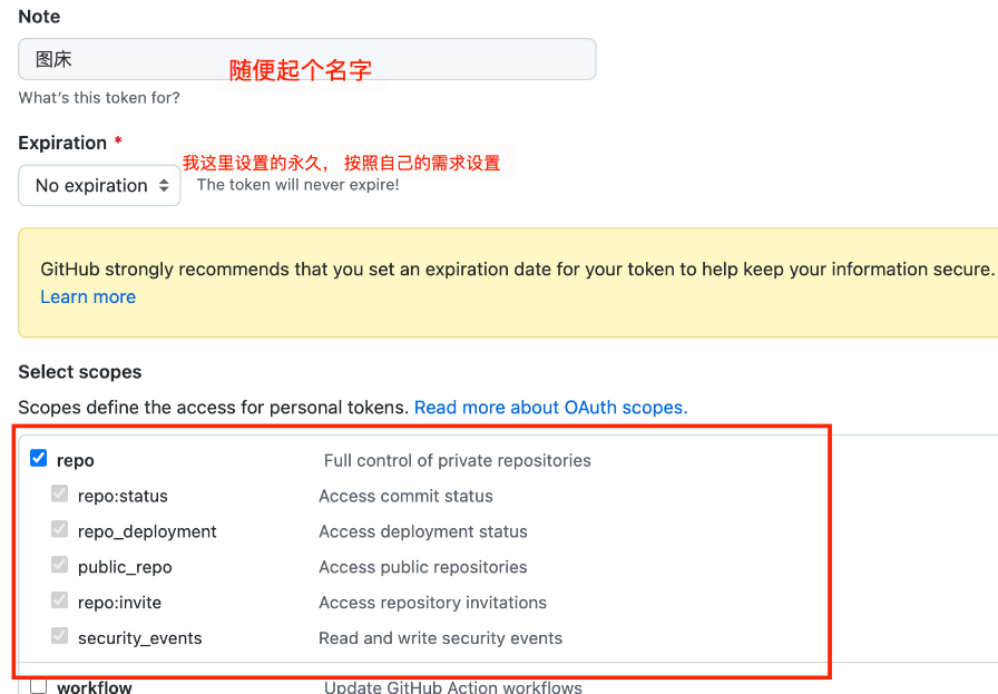 Typora+PicGo+GitHub搭建免费图床-CSDN博客