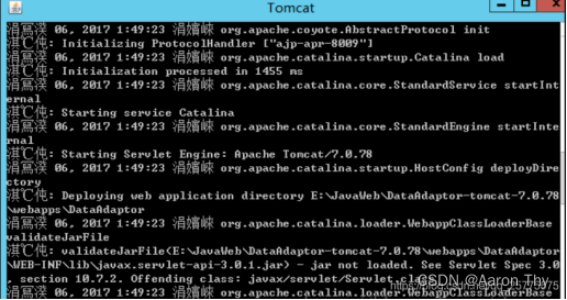 Tomcat控制台文字乱码_tomcat cmd输出中文乱码-CSDN博客