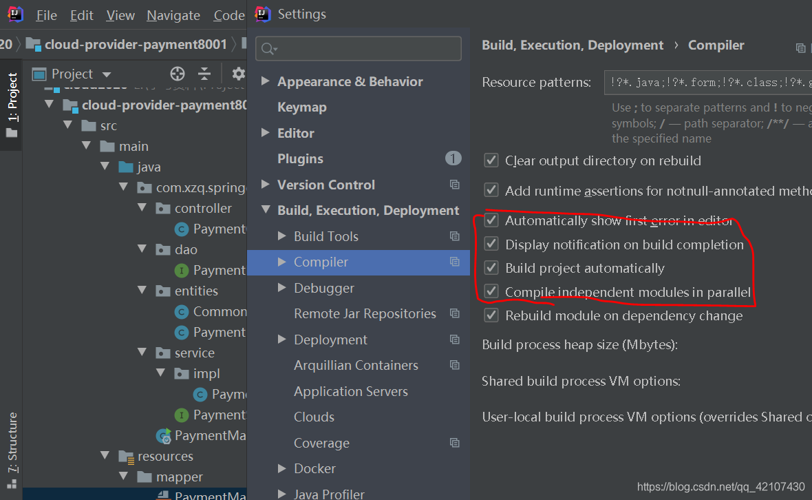 SpringBoot配置devtools实现热部署_yml引入springbootdevtools-CSDN博客