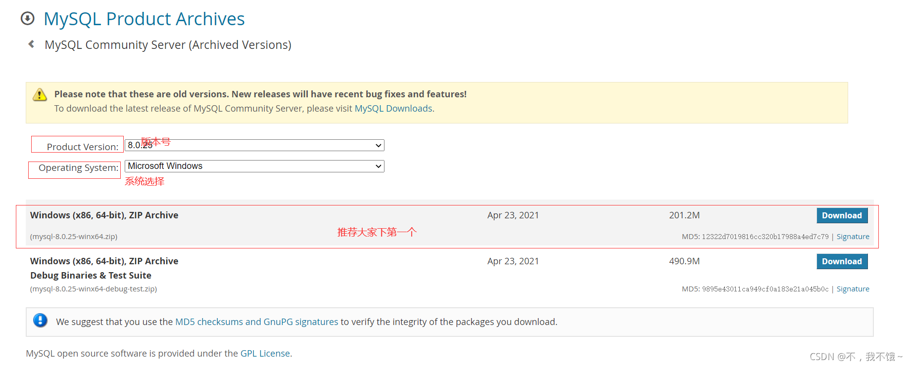 Mysql之5.7.26下载、安装、windows命令行之成功登陆及密码修改_mysql 5.7.26设置登录密码-CSDN博客