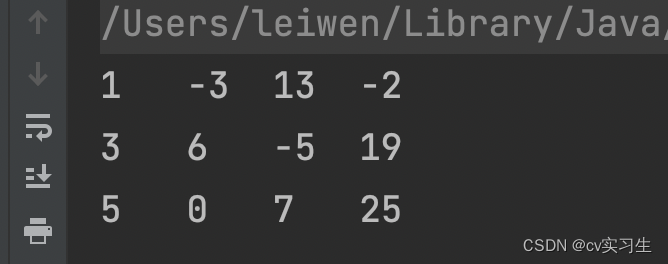 Java语言程序设计 ,二维数组练习,求34的矩阵a的转置矩阵java定义34数组输出转置矩阵 Csdn博客