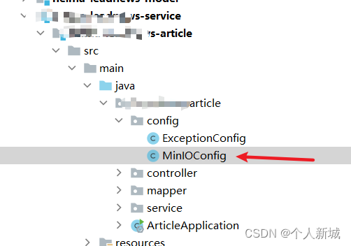 Java Springboot自动配置和导入自定义的配置文件springboot启动类引入配置文件 Csdn博客