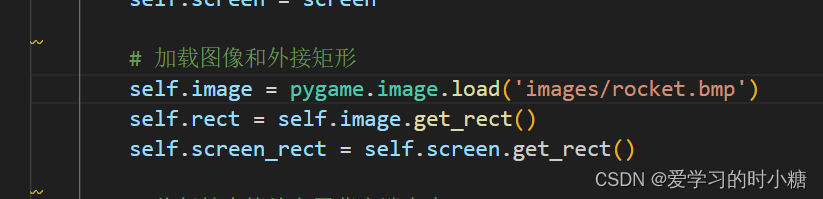 Python编程从入门到实践——第十二章_python中centerx与center的区别-CSDN博客