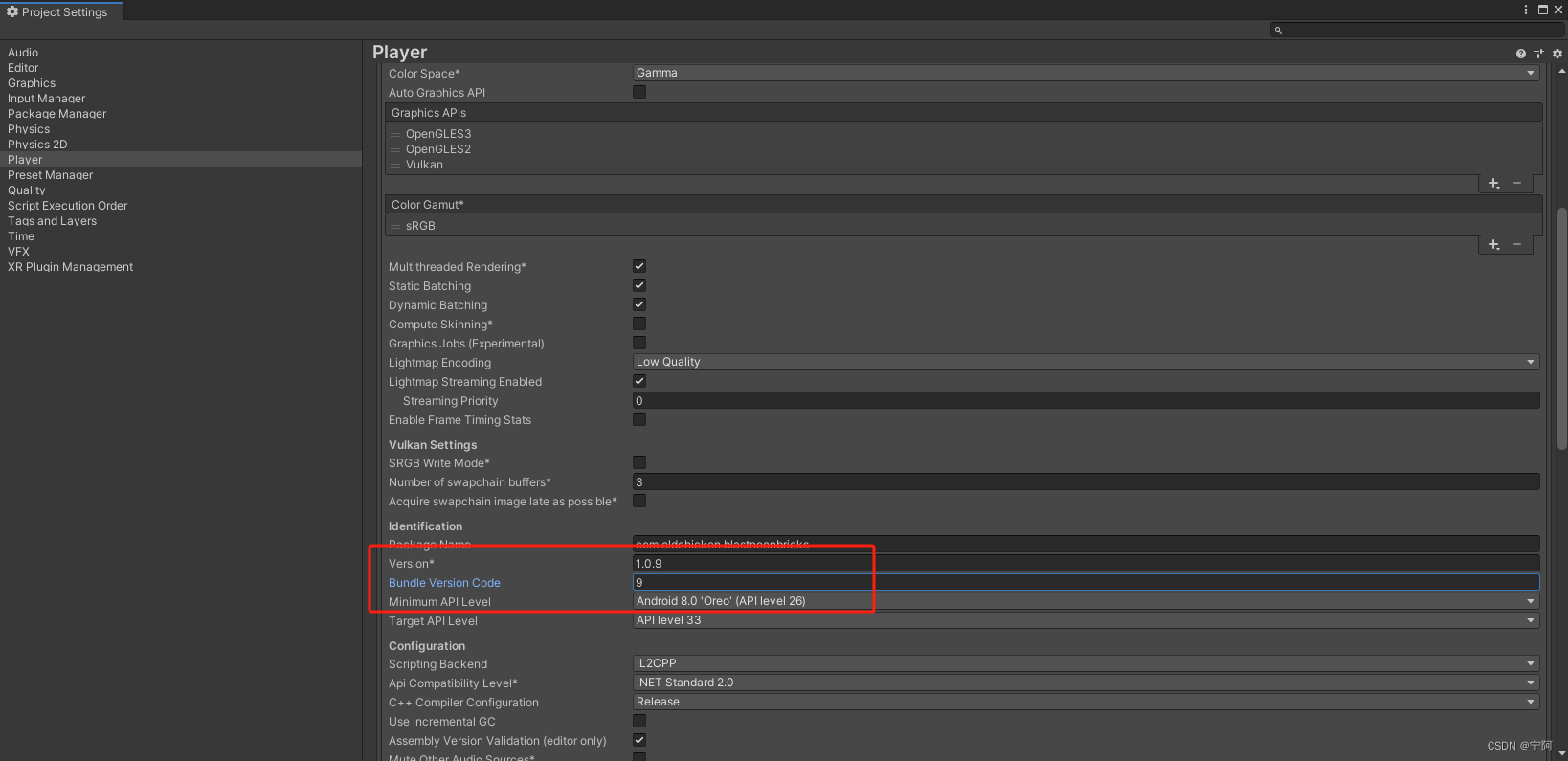 Unity学习-安卓打包不成功UnityEditor.BuildPlayerWindow+BuildMethodException: 4 errors-CSDN博客