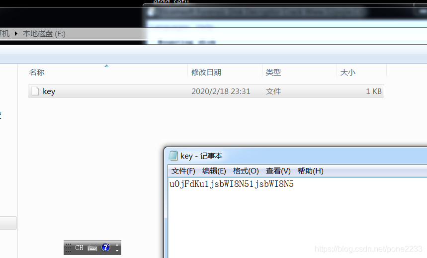 BuuCTF难题详解| Misc | V&N 2020 公开赛 内存取证_info : volatility.debug : determining profile base-CSDN博客