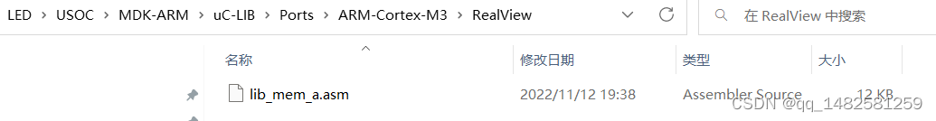 掌握PWM与RTOS：嵌入式开发中的脉宽调制与多任务控制实战-CSDN博客