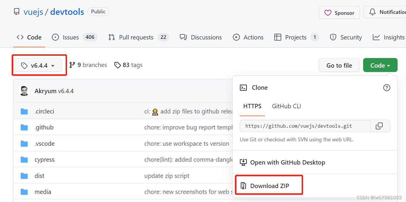 vue3 引用vue-detools_vue3 vue-detool-CSDN博客