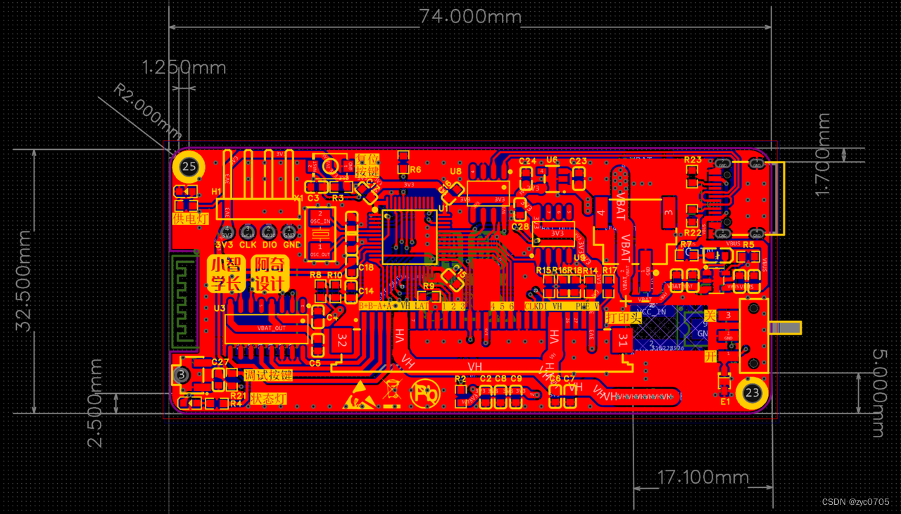 打印机-STM32版本 硬件部分_stm32打印机-CSDN博客