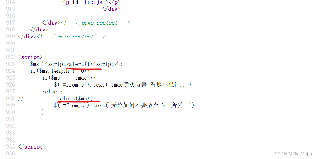 皮卡丘xss之htmlspecialchars、xss之href输出、xss之js输出_htmlspecialchars js调用-CSDN博客