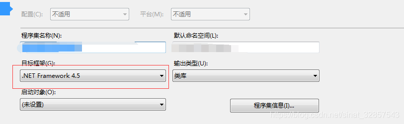 error CS0246: The type or namespace name 'xxx' could not be found (are you missing ……）_error ...