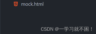 Mock的基本使用以及使用场景_mock使用-CSDN博客