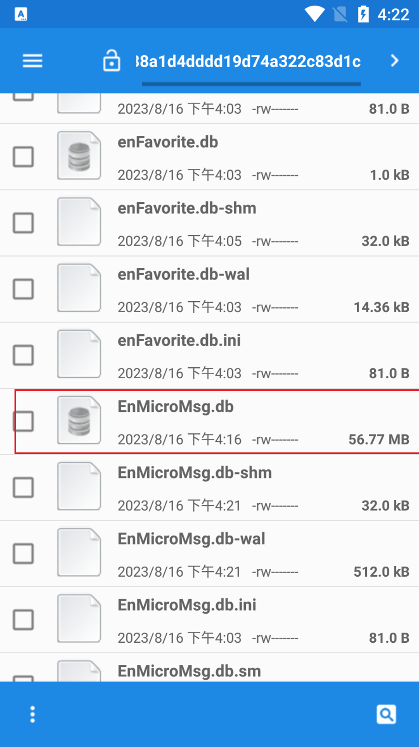 微信聊天记录词云制作-CSDN博客