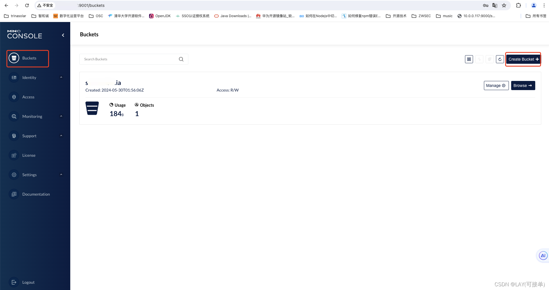 minio 入门教程_error unable to initialize backend: format.json fi-CSDN博客