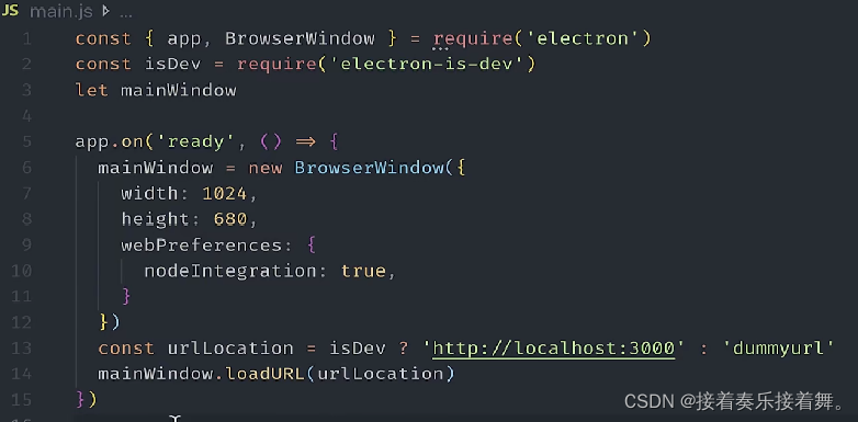 使用react快速开发一个桌面应用（app）_react制作pc版app-CSDN博客