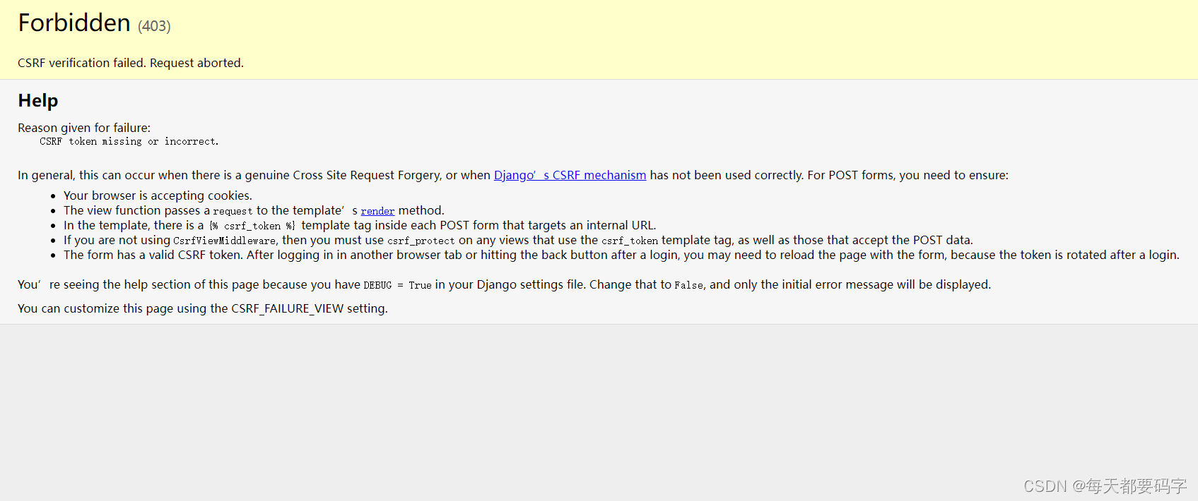 Forbidden (403) CSRF verification failed. Request aborted.报错-CSDN博客