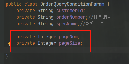 分页助手pagehelper之PageHelper.startPage()去除后，还存在limit分页查询数据,sql查询limit分页问题处理_pagehelper.startpage 残留 ...