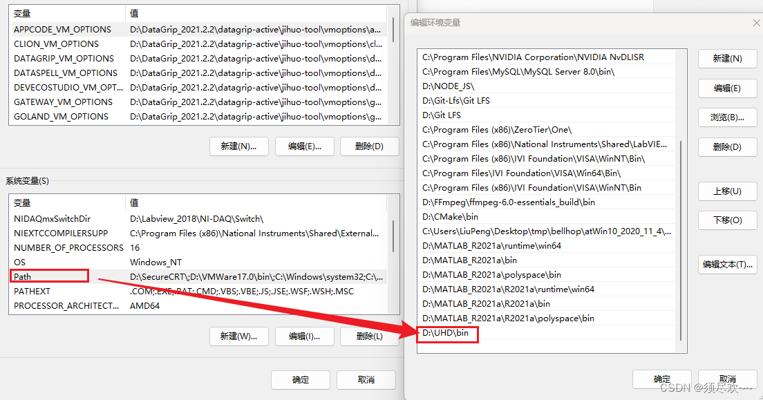 使用MATLAB连接USRP_matlab usrp-CSDN博客