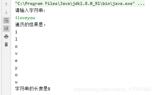 Java中String与StringBuilder的联系与区别以及各自常用的方法_line.charat()是什么意思-CSDN博客