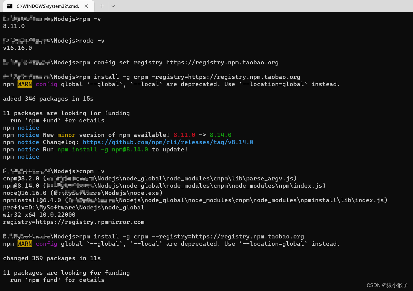 Windows 11 下Nodejs安装与包管理器配置_node-red win11-CSDN博客