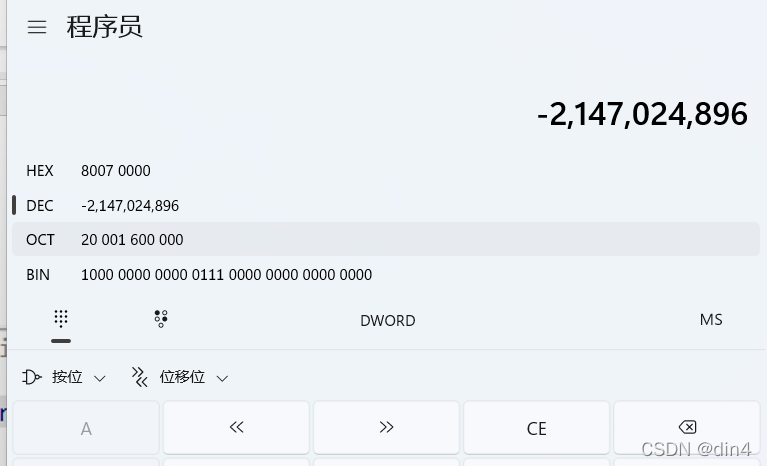 BUUOJ[FlareOn4]IgniteMe_buuoj igniteme-CSDN博客